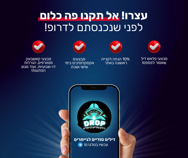 EXON- חנות משחקים ותוכנות למחשב ולקונסולות במחירים משתלמים!